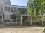 Городская детская клиническая больница им. Г. К. Филиппского, отделение функциональной диагностики (Ponomaryova Street No:5литН), hastane bölümü  Stavropol'dan