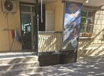 Ayshen gozelik salonu (Mohsun Sеnani Street No:94B), güzellik salonu  Bakü'den
