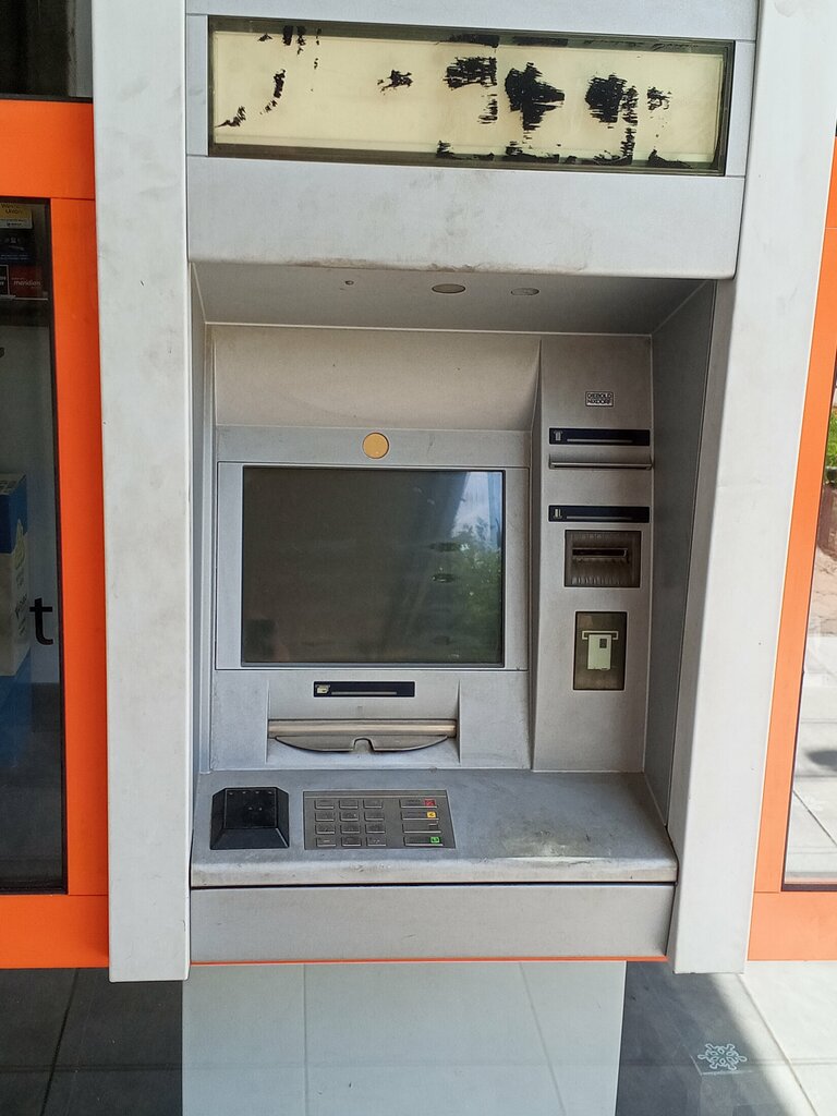 ATM'ler OTP Banka, Novi Sad, foto