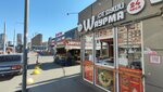 Шаурма от души (Moskovskaya Street No:160А), fast food  Krasnodar'dan