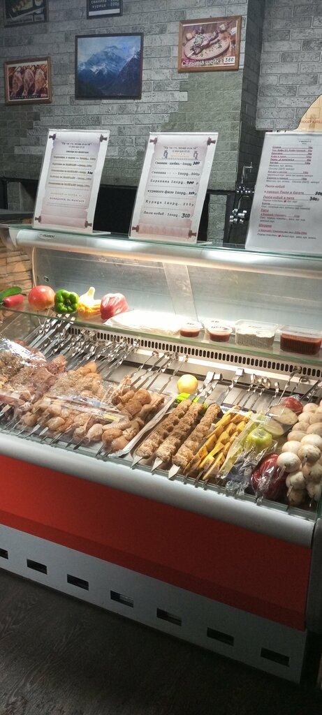 Kafe Шашлычный двор, Yekaterinburg, foto