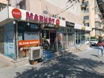 Market (Asif Mеhеrrеmov Street No:100E), market  Bakü'den