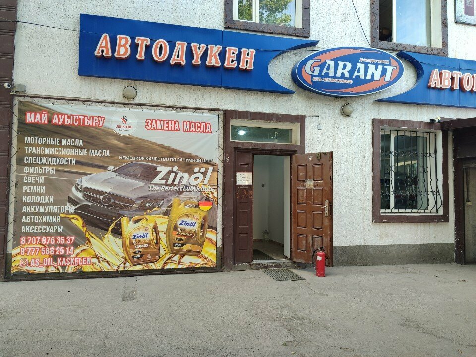 Yağlama ürünleri Garant, Kaskelen, foto