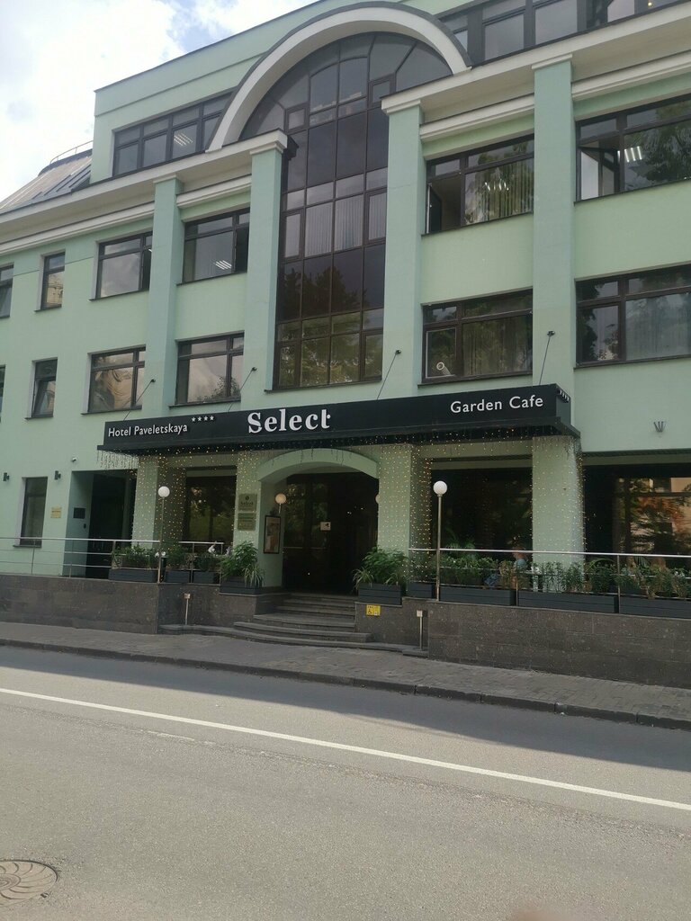 Fitness kulüpleri Wellness-центр, Moskova, foto