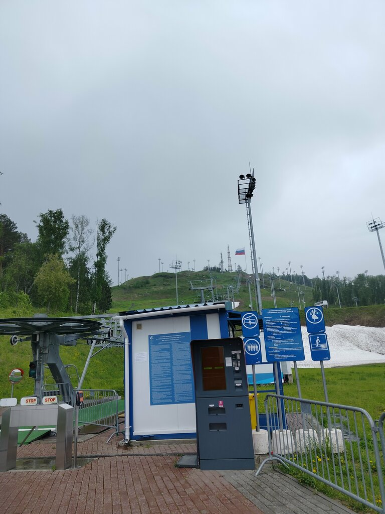 Hızlı ulaşım istasyonu High-speed urban transport station, Krasnoyarsk, foto