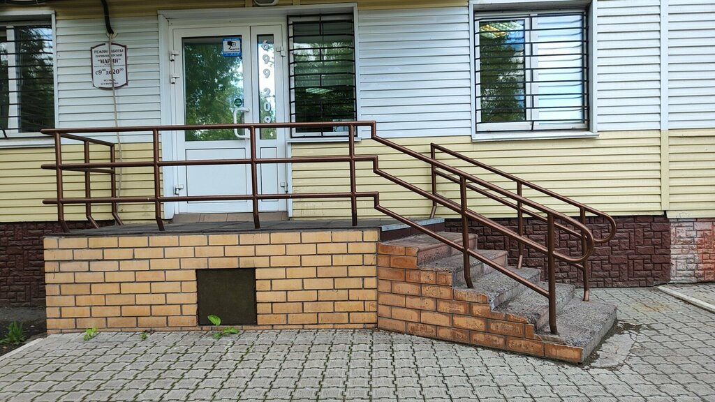 Kuaförler Parikmakherskaya Mariya, Barnaul, foto