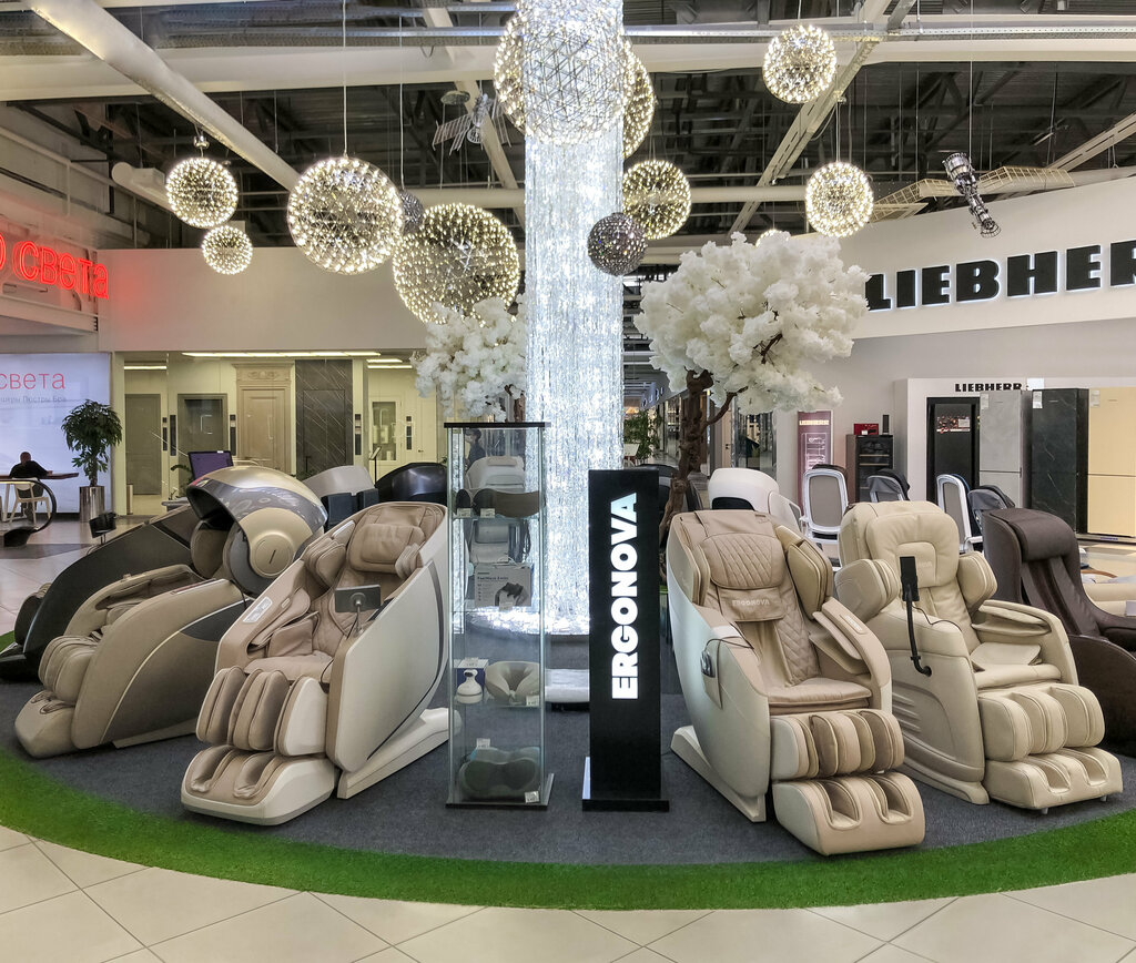 Masaj ekipmanları Ergonova, Tiumen, foto