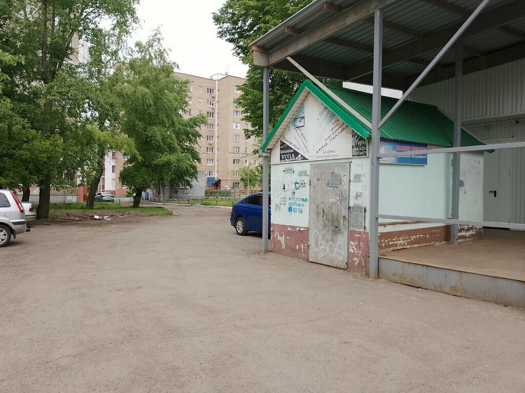 Sağlık merkezleri Solyanaya komnata Briz, Orenburg, foto