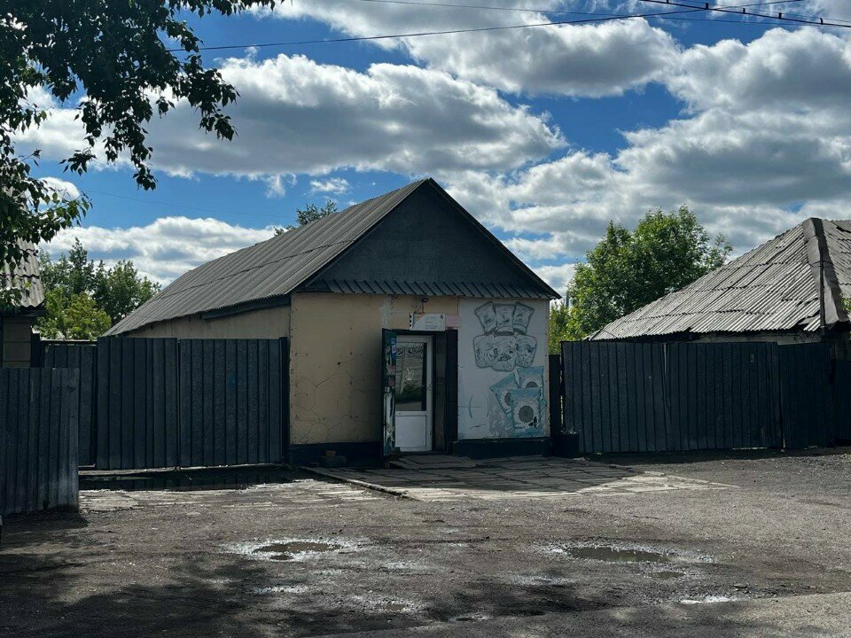 Kişisel bakım ürünleri Grocery Store, Karağandı, foto