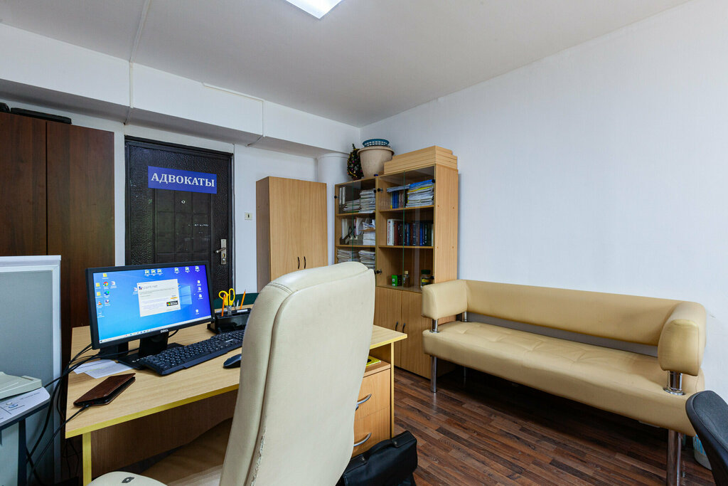 Avukatlar Gildiya Moskovskikh advokatov i yuristov, Moskova, foto