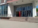 Туалет (gorodskoy okrug Ryazan, Zheleznodorozhniy City administrative district, Shosseyniy Lane, 5), tuvalet  Riazan'dan