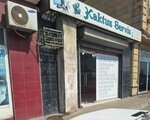Kaktus Servis (Surkhaya Nochueva Street No:331B, Yeni Gunesli), telefon tamir servisi  Bakü'den