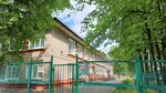 Детский сад № 5 (Dzerzhinsky Street No:18А), anaokulları  Izhevsk'ten