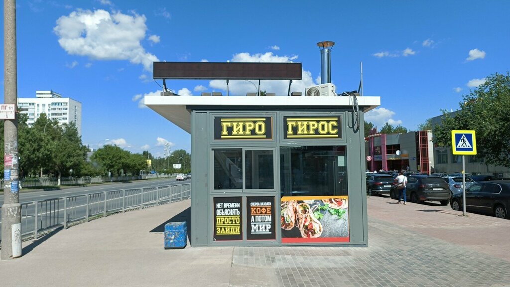 Fast food Хот Дог Бульдог, Naberejniye Çelny (Yar Çallı), foto