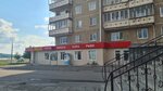 Смак (ulitsa Lunacharskogo No:12), hazır gıda satan yerler  Kuşva'dan