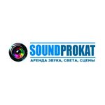 SoundProkat (Sudakova Street No:14), ses ve ışıklandırma ekipmanları firmaları  Moskova'dan