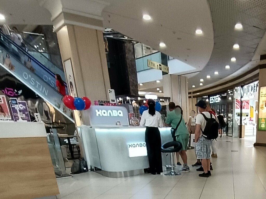 Bankacılık hizmet noktası Public Joint-Stock Company Sovcombank, Voronej, foto
