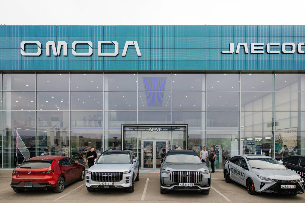 Otomobil satış galerileri Jaecoo Агат на Котельникова, Krasnoyarski krayı, foto