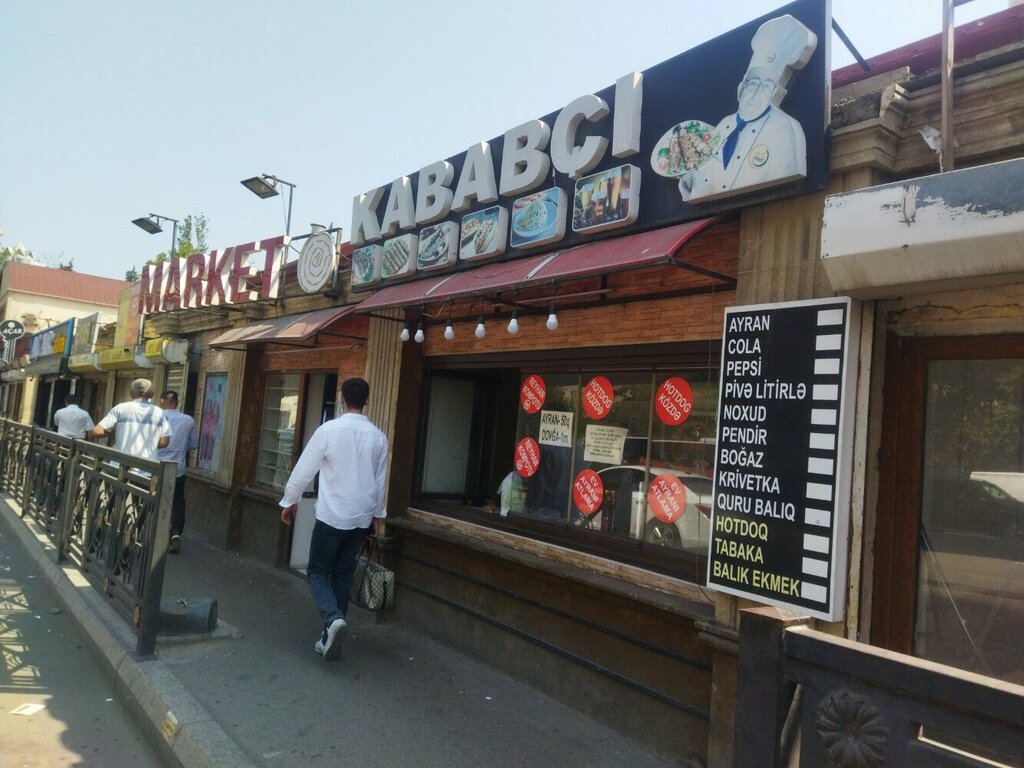Gıda üreticileri Kababçı, Bakü, foto
