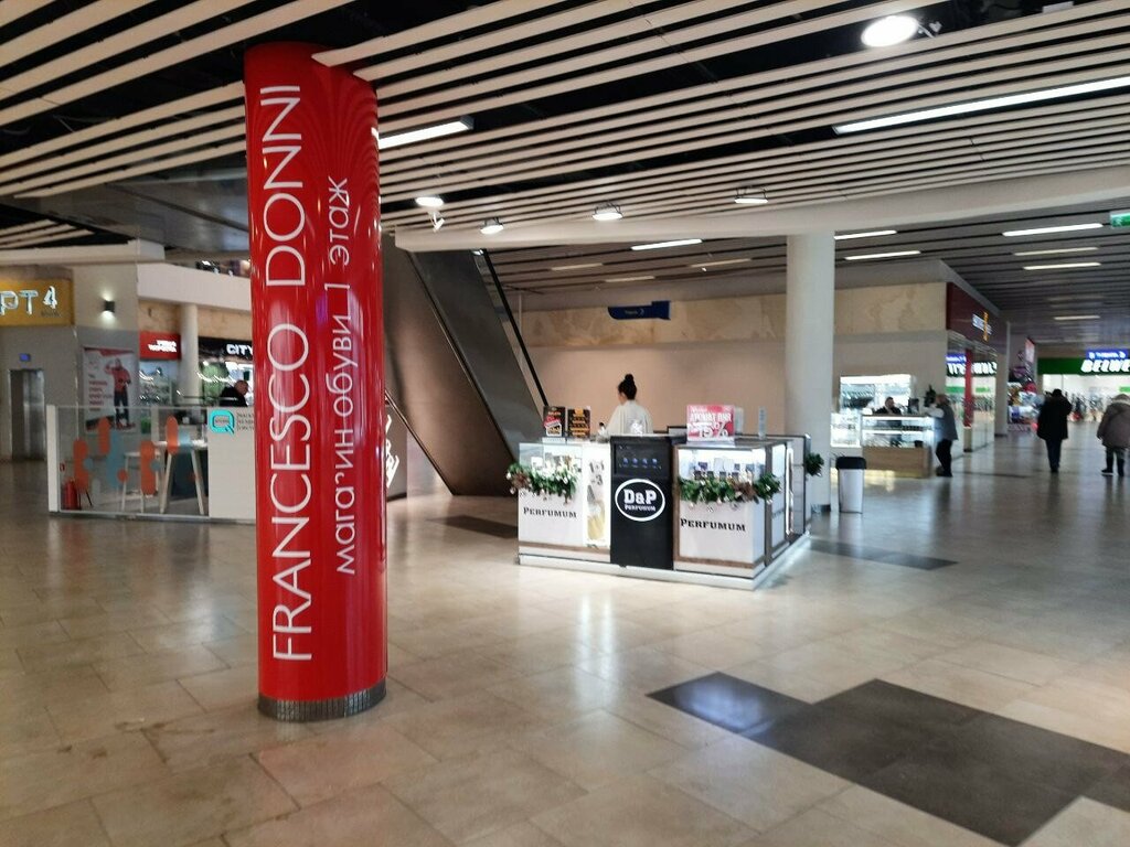 Kozmetik ve parfümeri mağazaları D & P Perfumum, Sterlitamak, foto