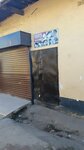 Fred's barbershop (Chachacha Road No:57), kuaförler  Lusaka'dan