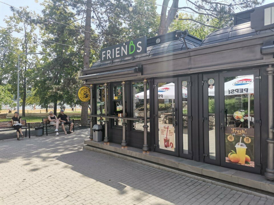 Al götür kahve Friends, Kişinev, foto