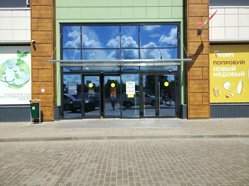 Güzellik merkezi ekipmanları BeautyShops, Moguilev, foto