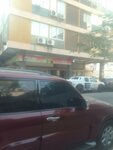 D'art (Luanda Province, Municipality of Luanda, Ingombota), satış ofisi  Loanda'dan