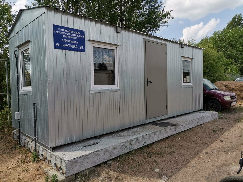 Garajlar ГСК Фатина, Moguilev, foto