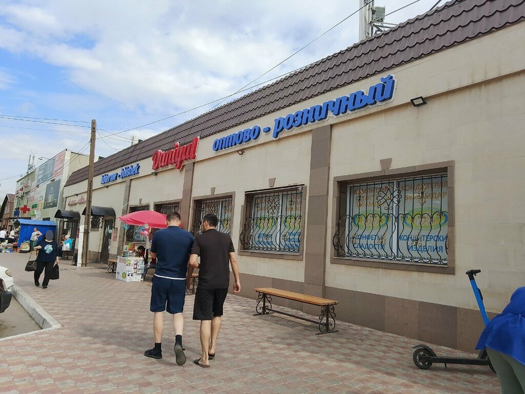 Ödeme terminali Kaspi Bank, Pavlodar, foto