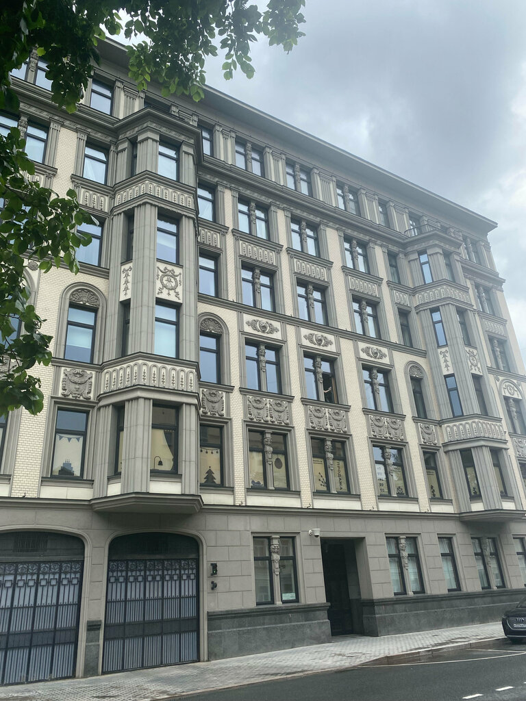 Turistik yerler Доходный дом В.С. Баскакова, Moskova, foto