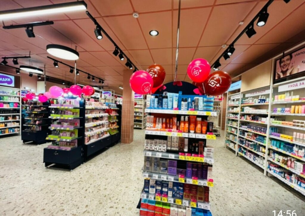 Kozmetik ve parfümeri mağazaları M. Kosmetik, Moskova, foto