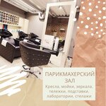 AllaBella (ulitsa Fyodora Luzana No:17), kuaför meslek eğitimi  Krasnodar'dan