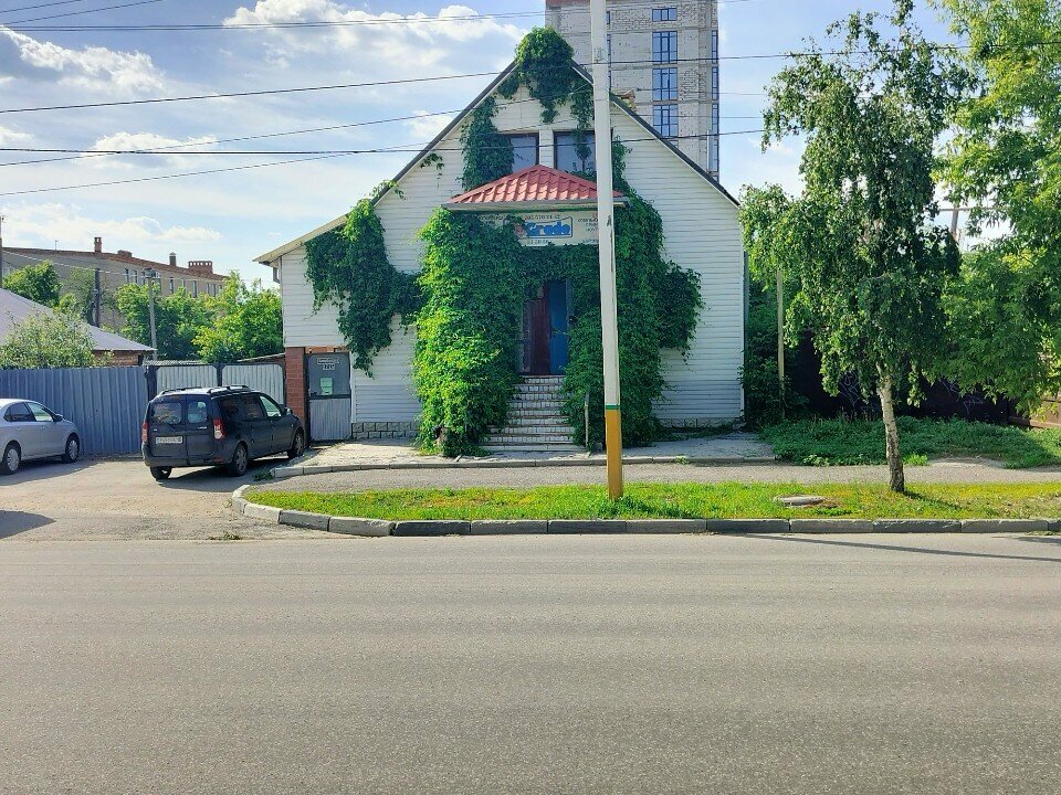 Bilgisayar teknik servisleri UpGrade, Kostanay, foto