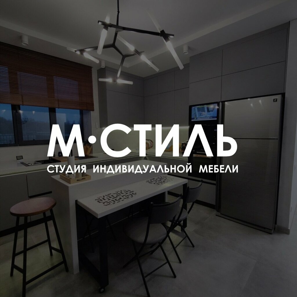 Özel mobilya yapımı М-Стиль, Briansk, foto