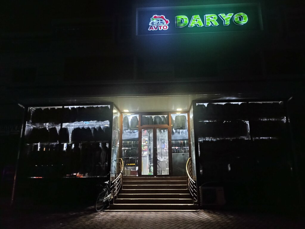 Otomobil yedek parçaları Jamol-Kamol Faiz, , foto