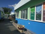 1000 Мелочей (Vosstaniya Street No:2), ev eşyası mağazaları  Tiumen'den