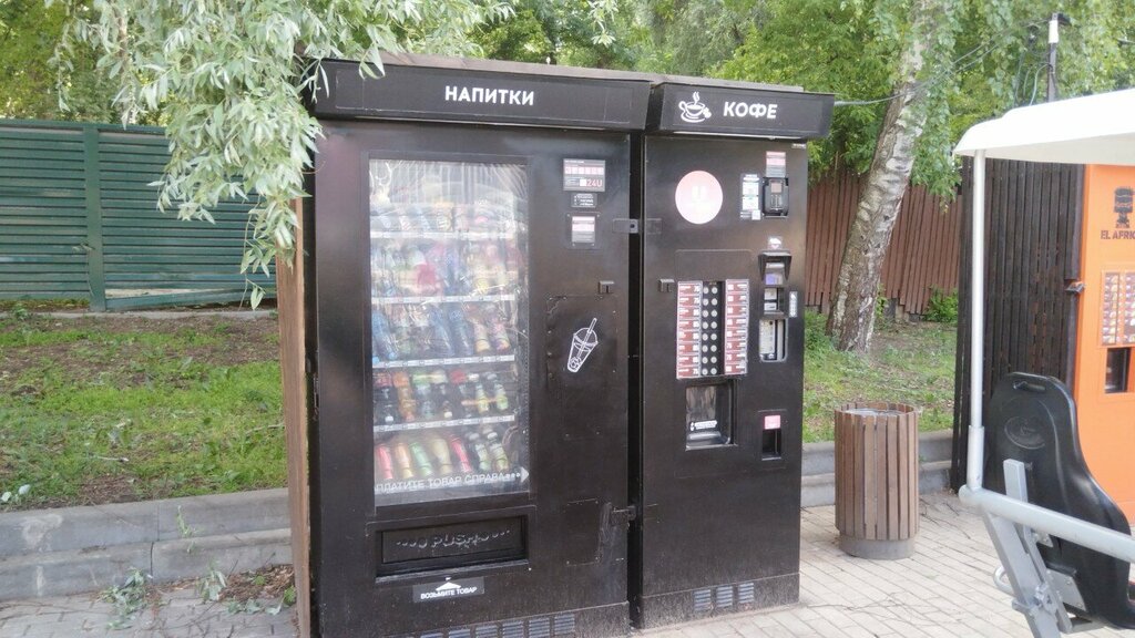 Kahve otomatı Кофейный автомат, Voronej, foto