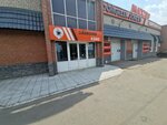 Cafe (Abaı Avenue No:160к2), alkolsüz içecekler  Öskemen'den (Ust‑Kamenogorsk'tan)