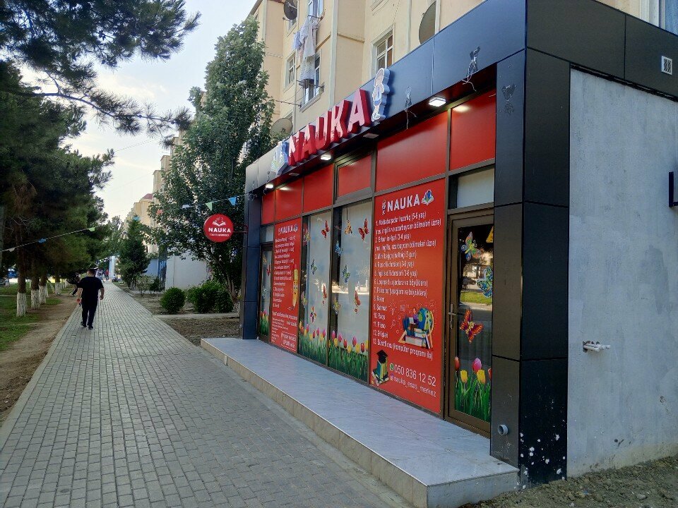 Eğitim merkezleri Nauka, Sumgayıt, foto