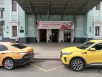 Медпункт (Tverskaya Zastava Square No:7с2), aile sağlığı merkezi  Moskova'dan
