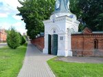 Chapel of of Saint Sergius of Radonezh (Moscow Region, Kolomna, Krasnogvardeyskaya Street), şapel, haç anıtı  Kolomna'dan