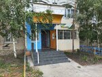 Alex (No:14, 8-shi shaǵyn aýdan), kuaförler  Kostanay'dan