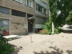 Koshukova 3 (Koshukov Street No:3), konut servisleri kuruluşları  Petropavl'dan (Petropavlovsk'tan)