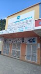 Sysnet global solutions (Cairo Road No:469), bilgisayar aksesuarları  Lusaka'dan