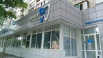 Доктор Зуб (Gafuri Street No:101), özel ağız ve diş sağlığı klinikleri ve muayenehaneleri  Ufa'dan