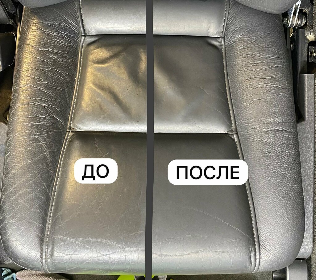 Oto temizleyicisi Glamour garage, Moskova, foto