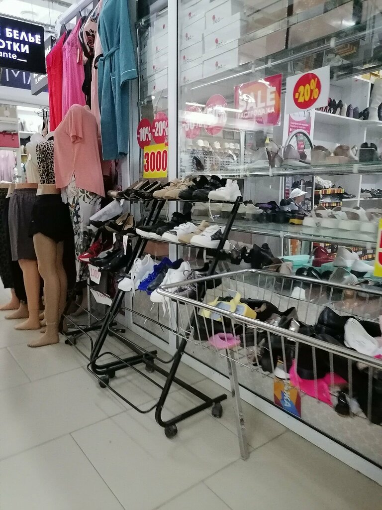 Ayakkabı mağazaları Top Shoes, Aktöbe, foto