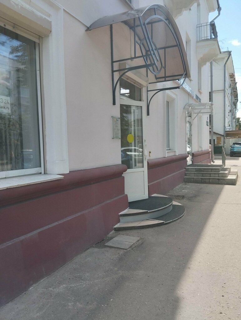 Banka Ns Bank, Velikiy Novgorod, foto