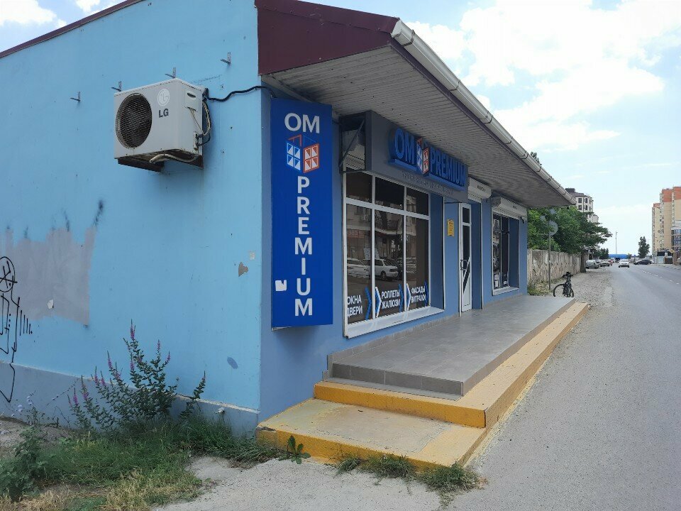 Pencere üretim, satış ve montaj firmaları Premium, Novorossiysk, foto